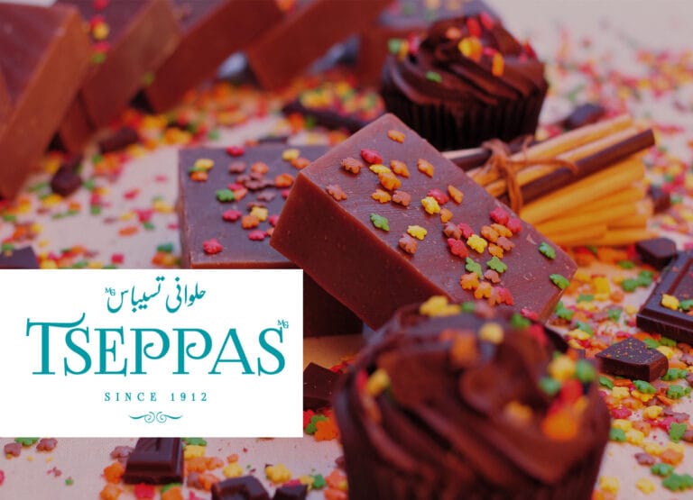 أماكن فروع حلواني تسيباس في مصر "2026" Tseppas Branches Egypt - عروض ...